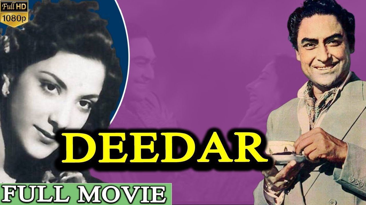 Deedar Hindi Full Movie | Ashok Kumar, Dilip Kumar, Nargis | Hindi ...