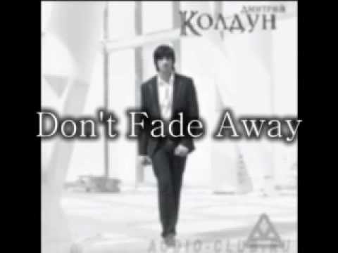 Dima Koldun "КОЛДУН" album preview - YouTube