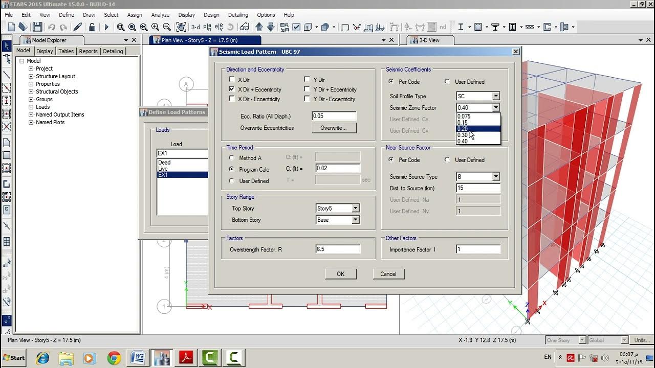 Lecture 14 - YouTube