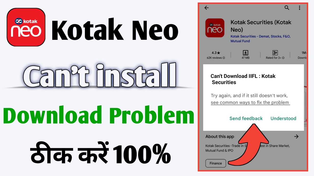 How To Fix Can't install Kotak Neo Problem 2024 - YouTube