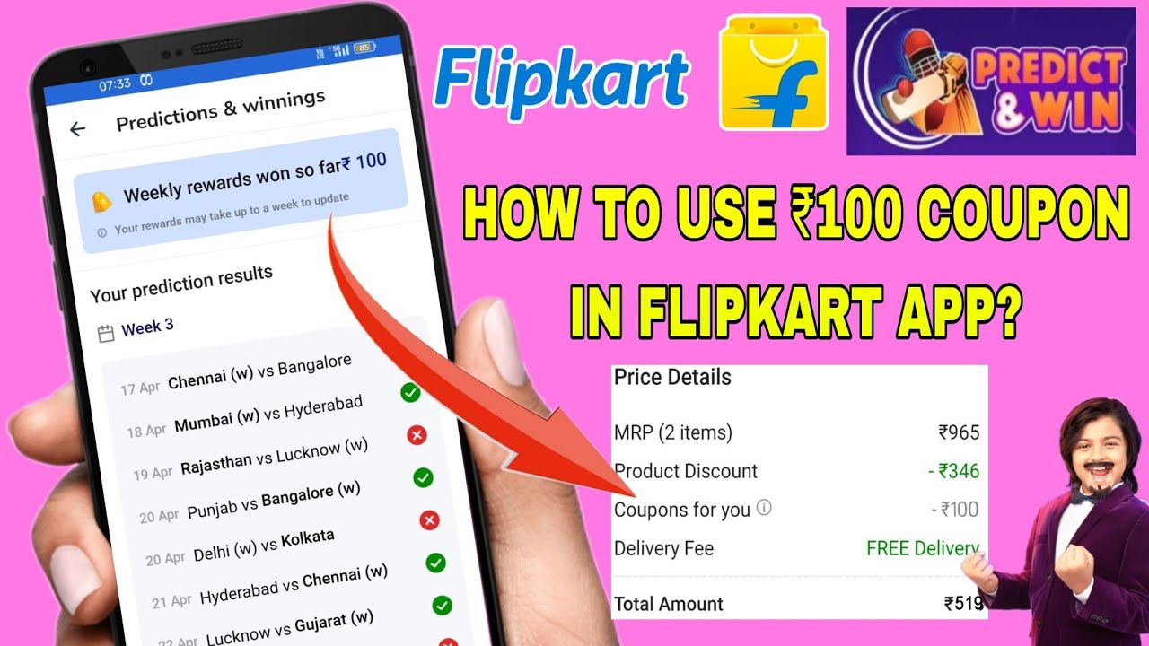 Flipkart predict and win ₹100 coupon using trick | How to use ₹100 ...