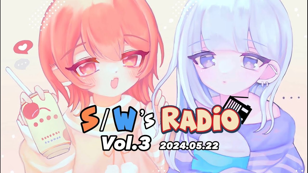 S/W's Radio【vol.3】ども - YouTube