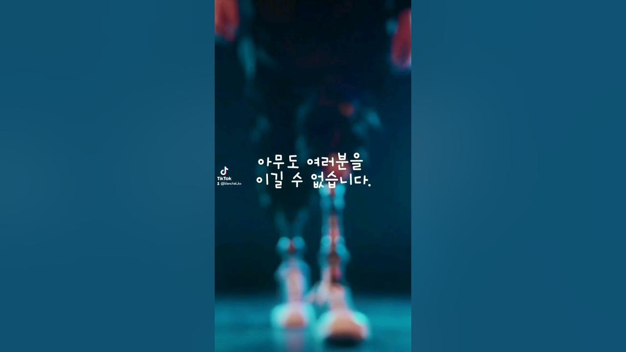 믿는자들로 하여금 하나님만을 의지하게 하세요 이슬람 꾸란 무슬림 무함마드 Youtube