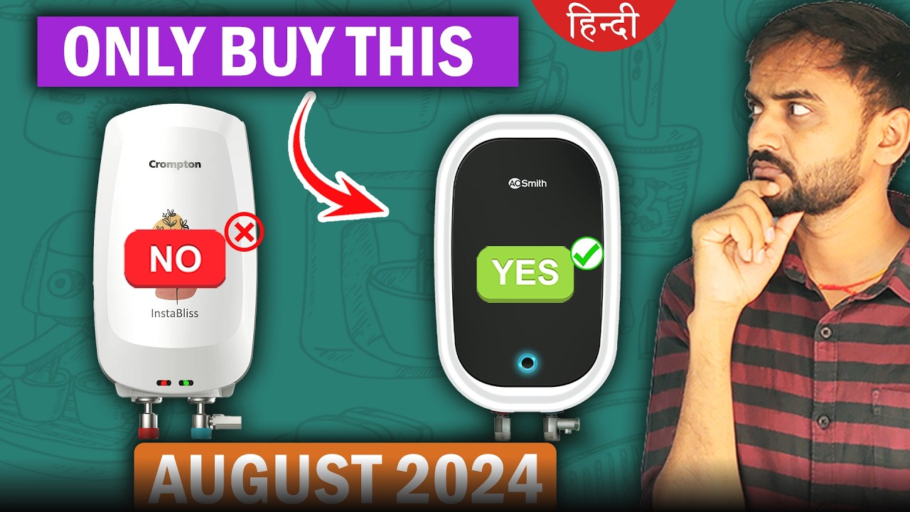 best-instant-geyser-in-india-2024-2025-best-3-litre-geyser-in-india