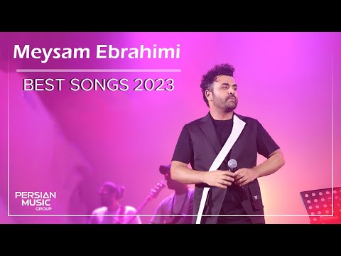 Meysam Ebrahimi - Best Songs 2023 ( میثم ابراهیمی - میکس بهترین آهنگ ها )