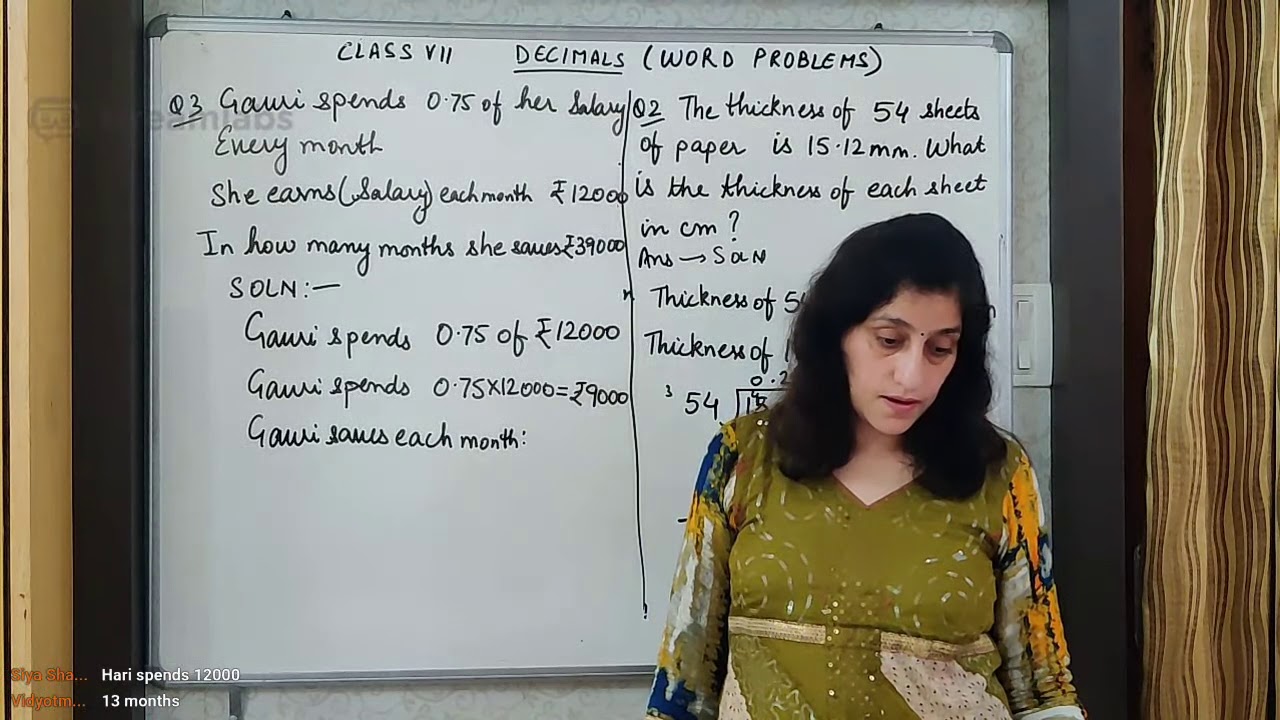 Copy Of 5 Class 7 Decimals Word Problems On Decimals YouTube Copy Of 5 Class 7 Decimals Word Problems On Decimals YouTube