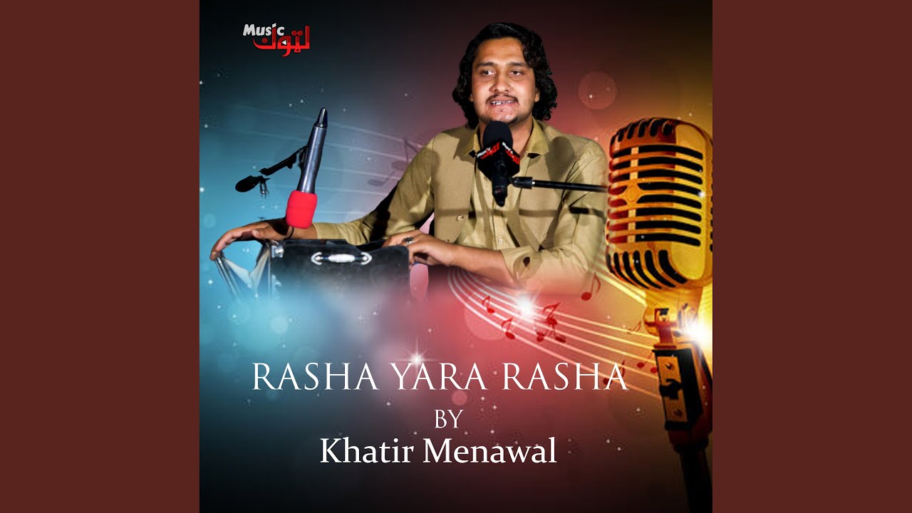 Rasha Yara Rasha - YouTube