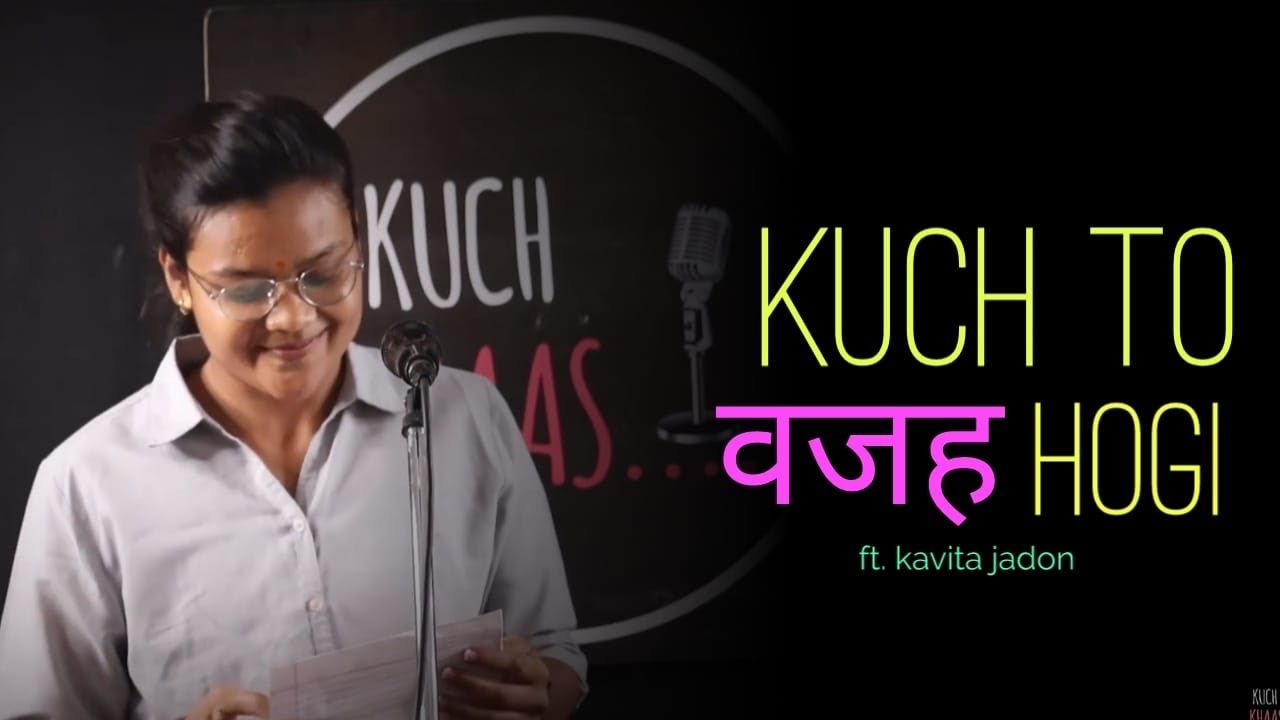 Kuch to Vajah Hogi- ft. Kvita Jadon | Kich Khaas #kuchkhaas - YouTube