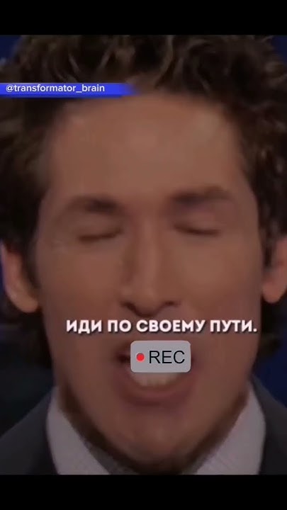 Иди по своему пути сила дух мотивация саморазвитие Youtube