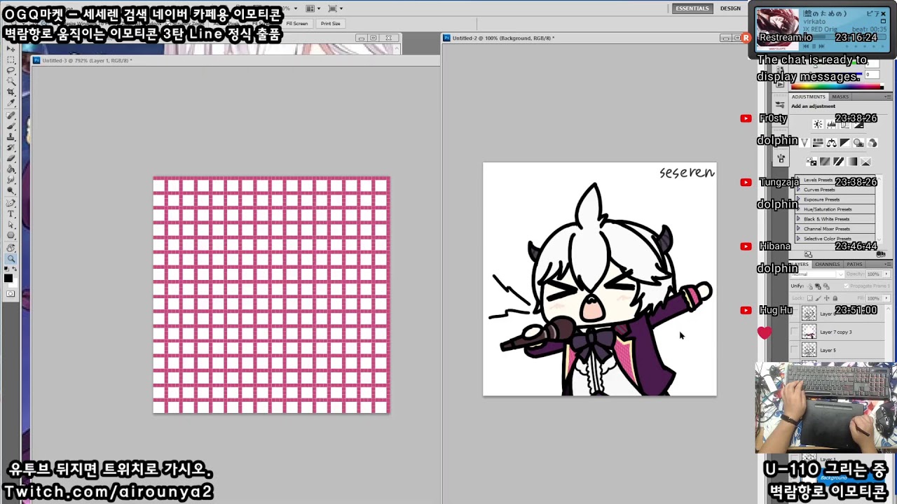 [Seseren] Azur Lane drawing Broadcast - U-110 / アズールレーンお絵かき放送 - U-110 ...