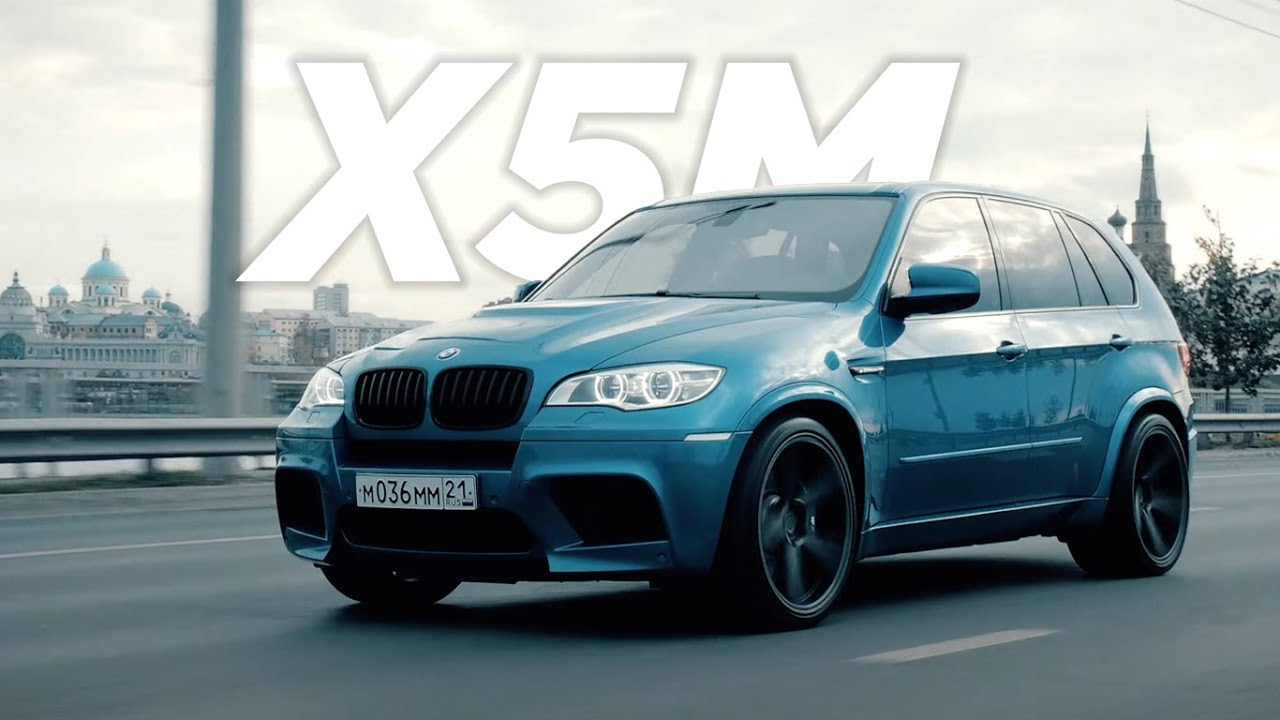BMW X5M E70 | 4K - YouTube