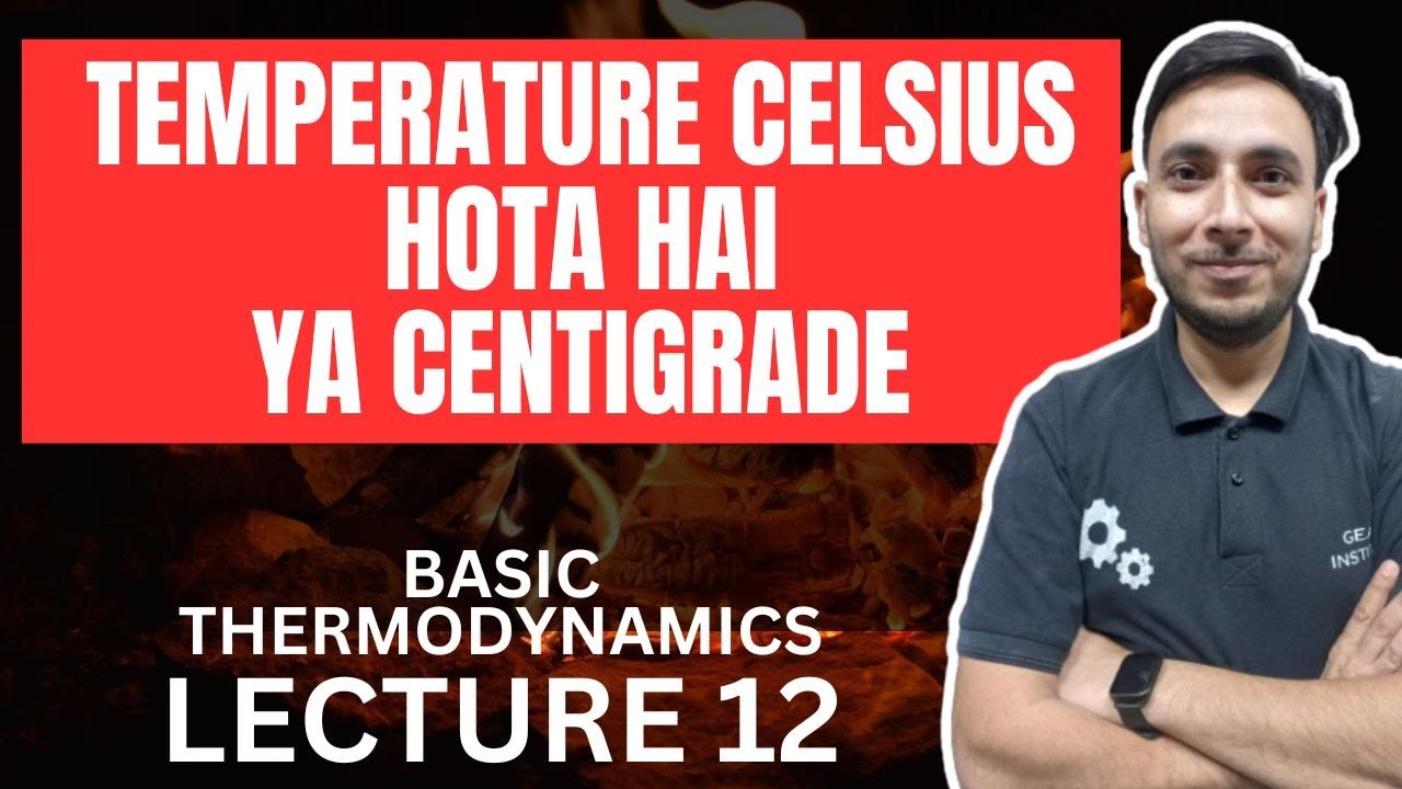 Centigrade vs Celsius - YouTube