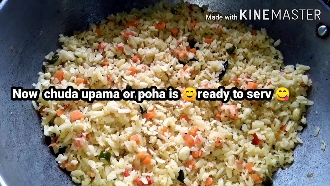 How to cook poha / chuda upama😄😋? - YouTube