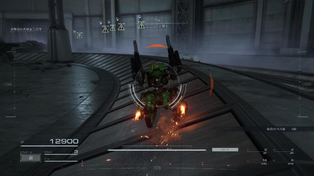 AC6 - Michigan - YouTube