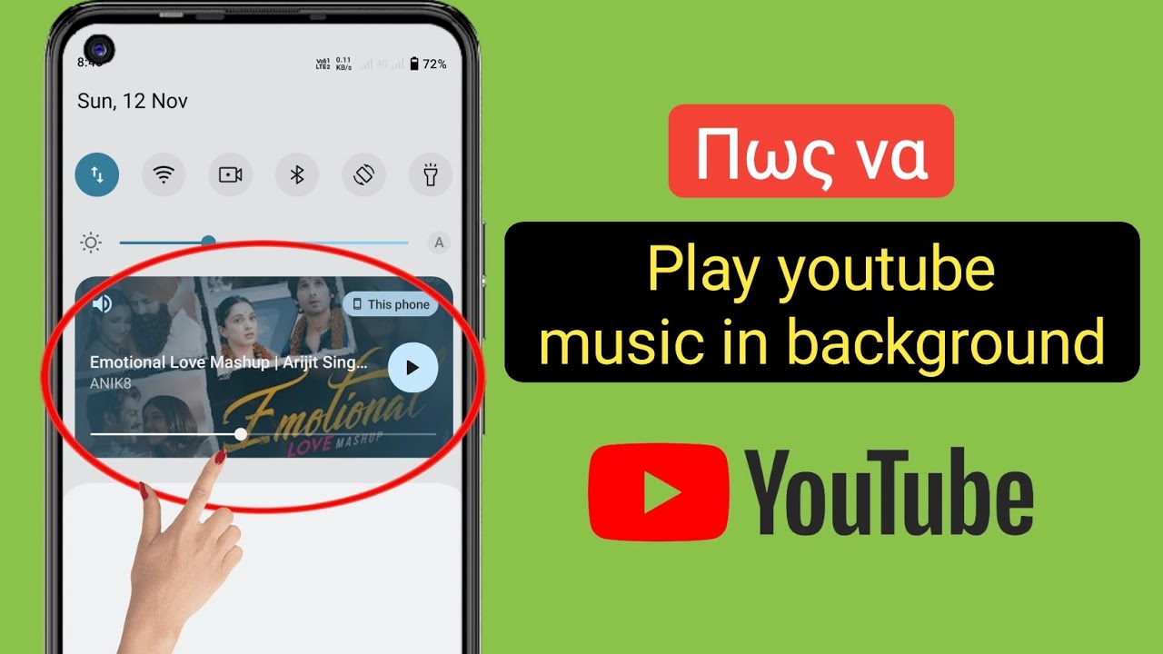 Πώς να παίξετε μουσική YouTube στο παρασκήνιο (2023)Πώς να παίξετε ...