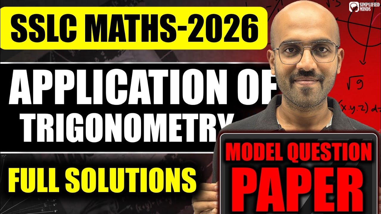 Some Application of Trigonometry SSLC Maths | Model Question Paper Full ...