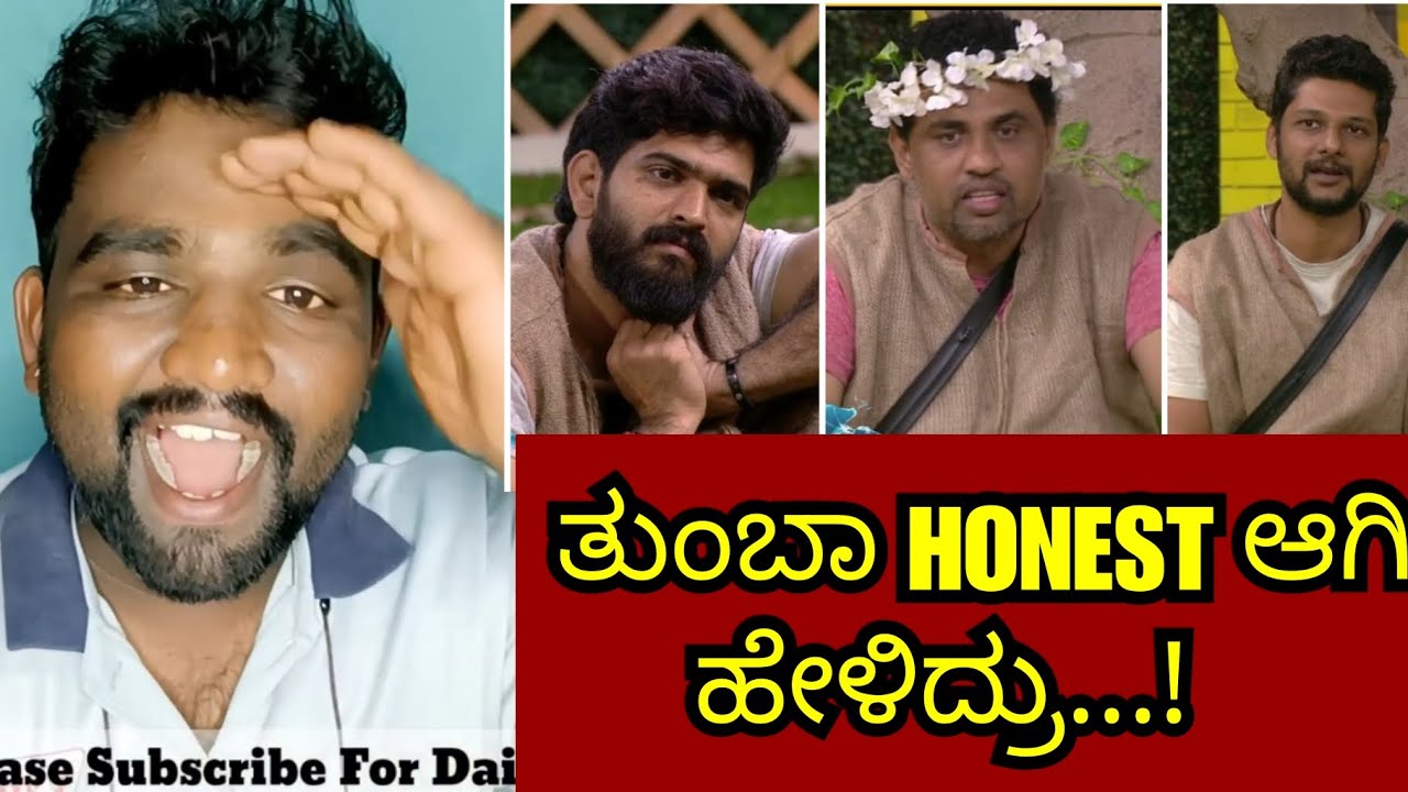 Bigboss Kannada Season 9 | 9th Week | 60 days | Rajanna | Rupesh shetty ...