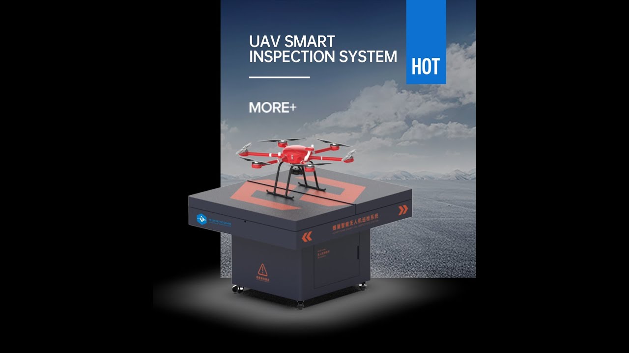 Honeycomb Smart Inspection system - YouTube
