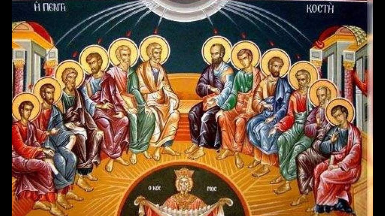 ΜΙΚΡΟ ΑΠΟΔΕΙΠΝΟ (ΚΥΡΙΑΚΗ ΤΗΣ ΠΕΝΤΗΚΟΣΤΗΣ 20-6-2021) - YouTube