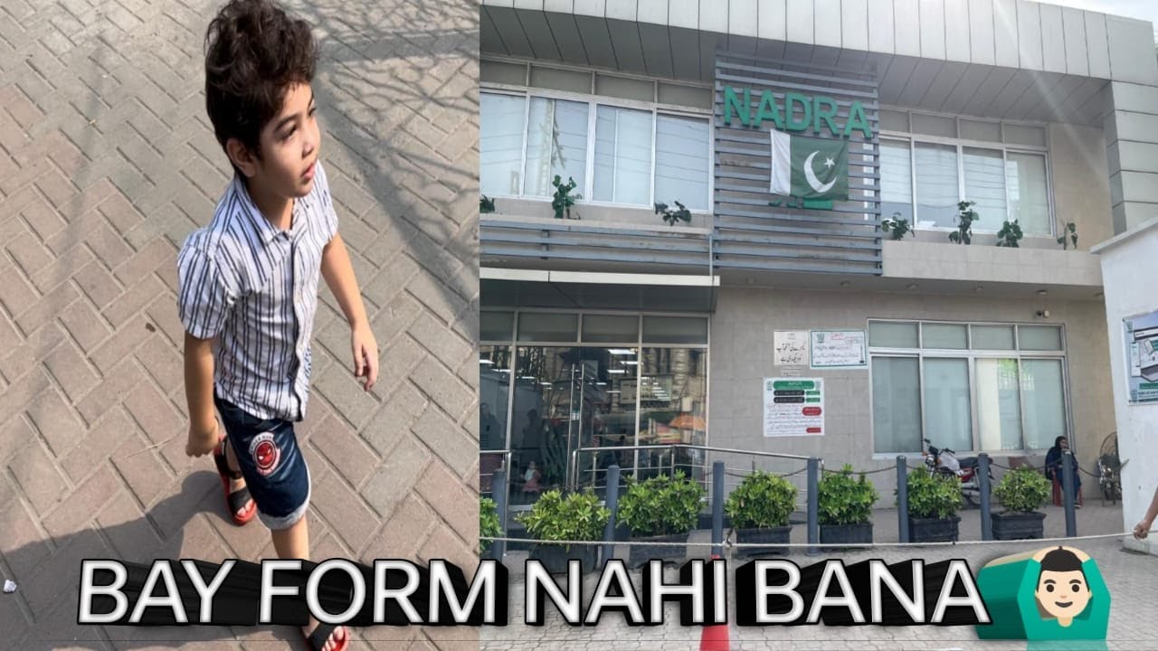 Bay form required for school admission - YouTube