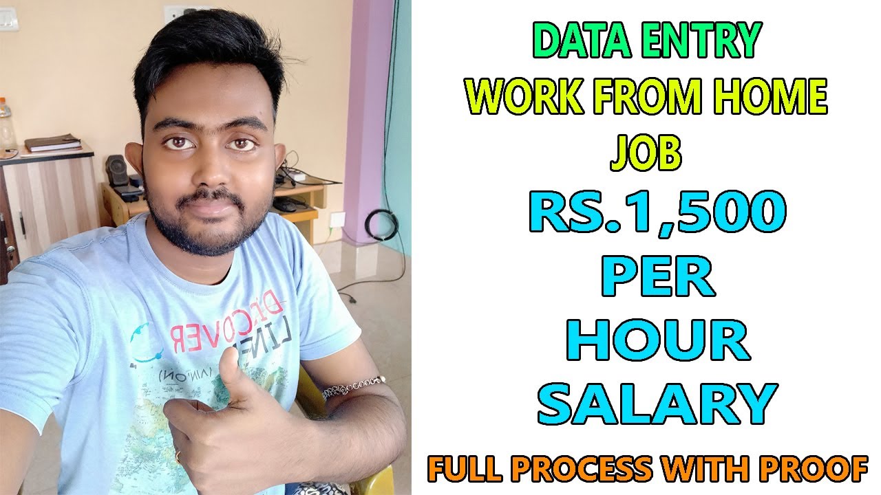 Earn Rs 1 500 hr From Data Entry Work From Home YouTube earn-rs-1-500-hr-from-data-entry-work-from-home-youtube
