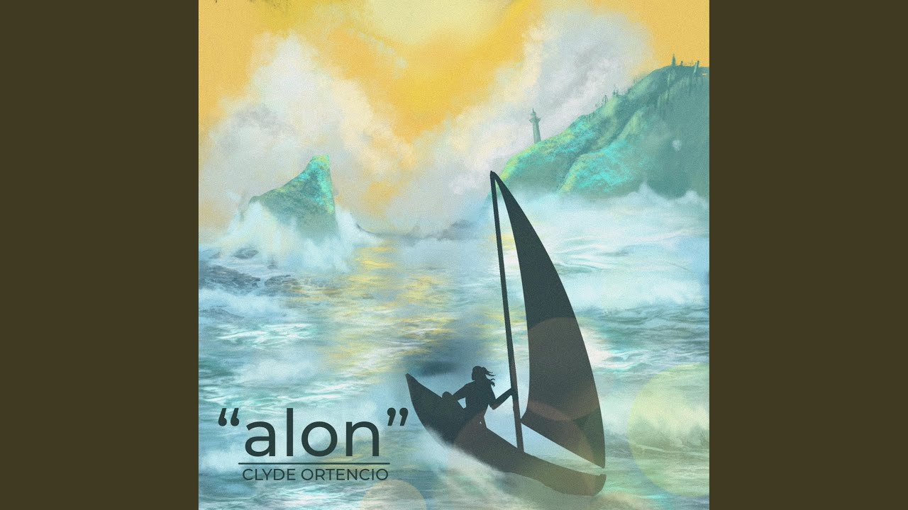 alon - YouTube