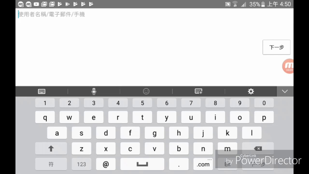 How to login to roblox - YouTube