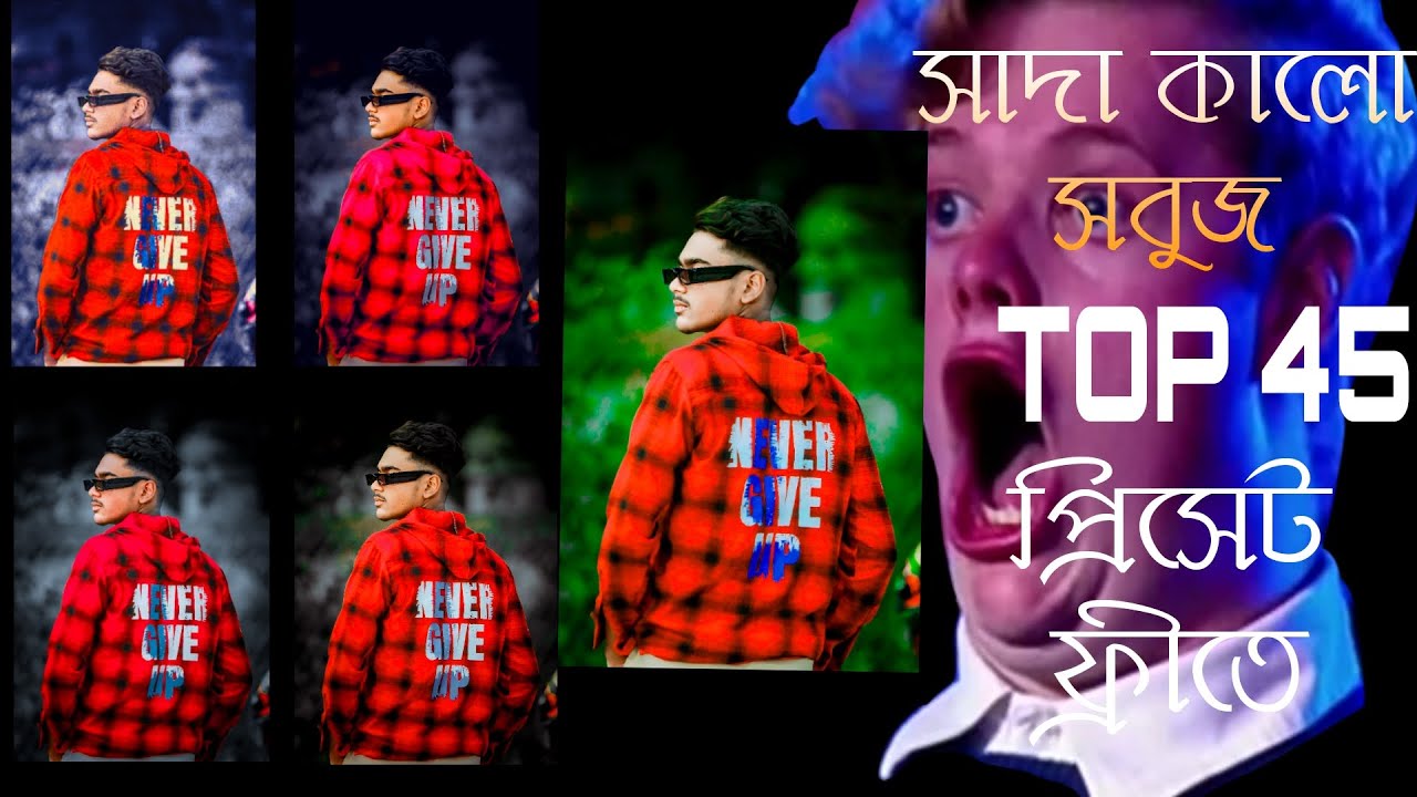 TOP 45 FREE BLACK WHITE GREEN TONE PRESETS || 100 EDIT ZONE || - YouTube