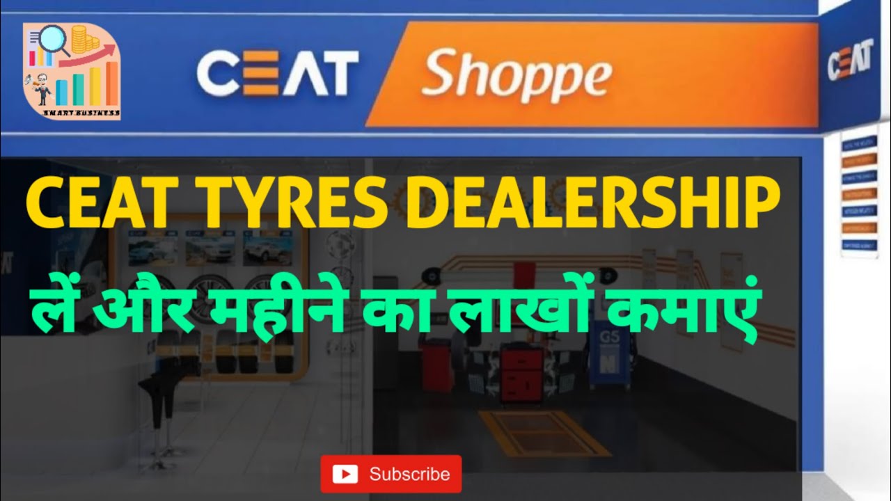 CEAT TYRES DEALERSHIP | #franchise #business #businessideas # ...