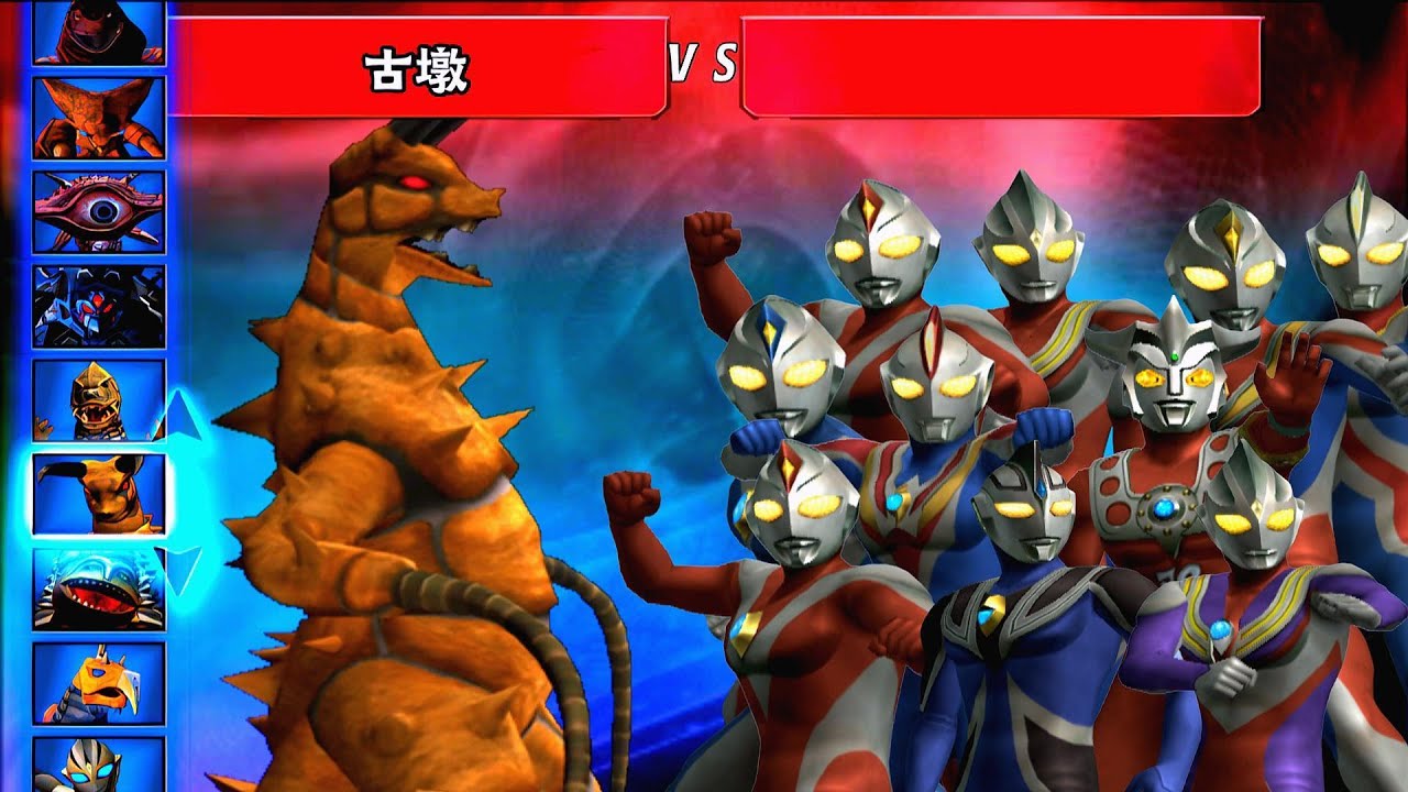 Ultraman Fighting Evolution 3-part12 - YouTube