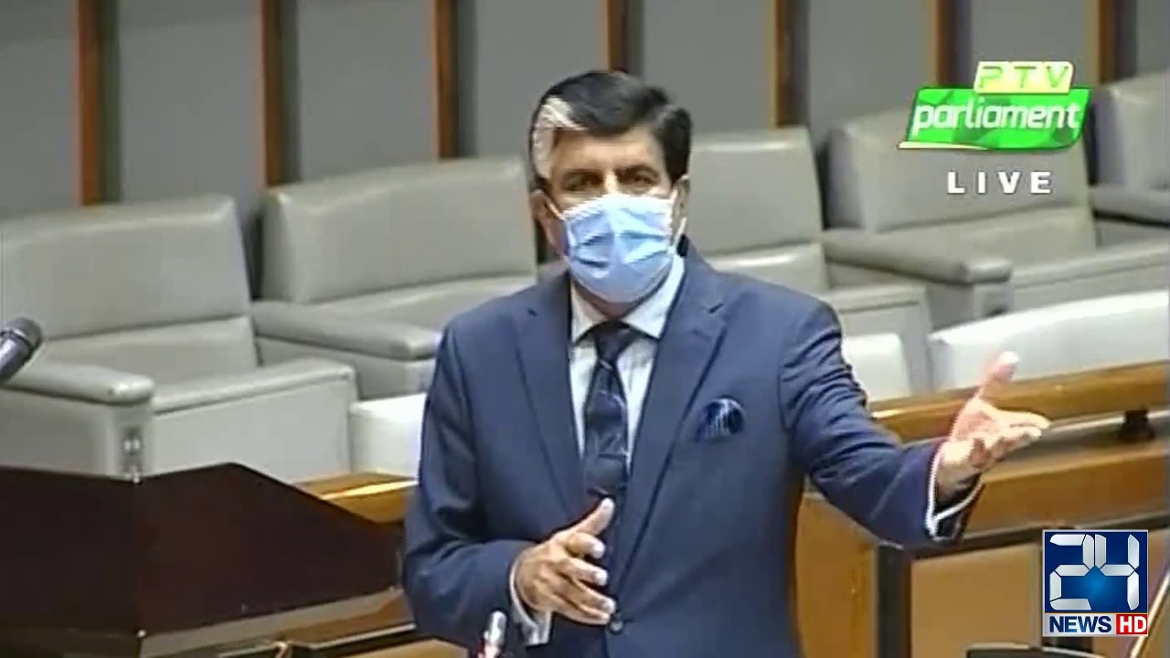 Senator Javed Abbasi Speech On PIA Plane Crash In Senate | 10 June 2020 ...