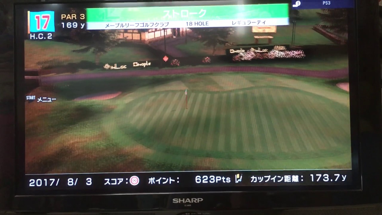 メープルリーフHOLE17 R HOLE IN ONE - YouTube