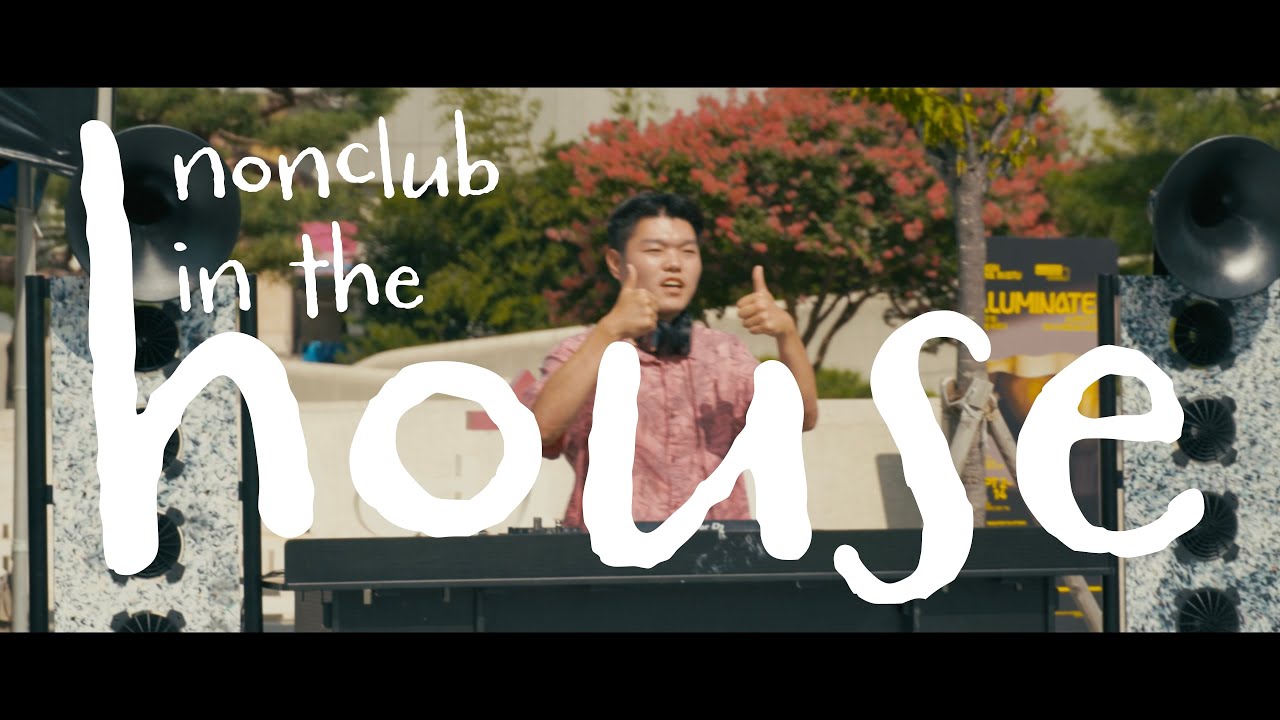 [nonclub in the house] Nu Disco & Deep House Summer Vibes Mixset by ...