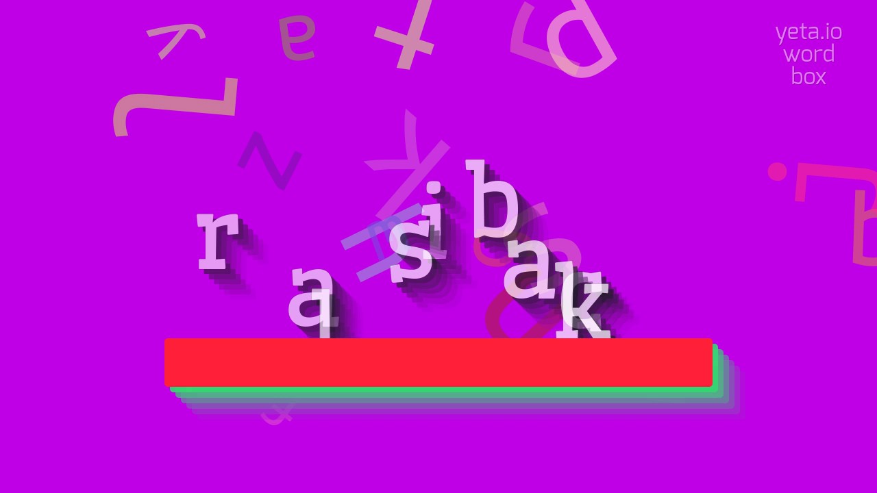 How to say "railsback"! (High Quality Voices) - YouTube