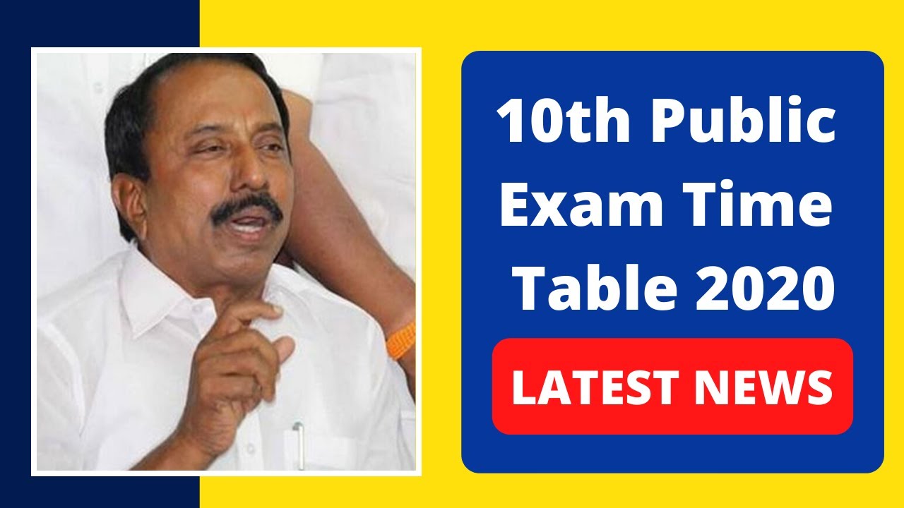 10th Public Exam Time Table 2020 | SSLC Exam | Tamilnadu | Today News ...