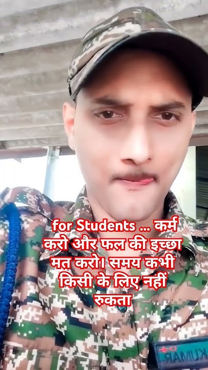 Desi Desi Army 😍 Commondo Indianarmy Crpf Motivation 🥰⚔️⚔️ ‍🩹💙💚