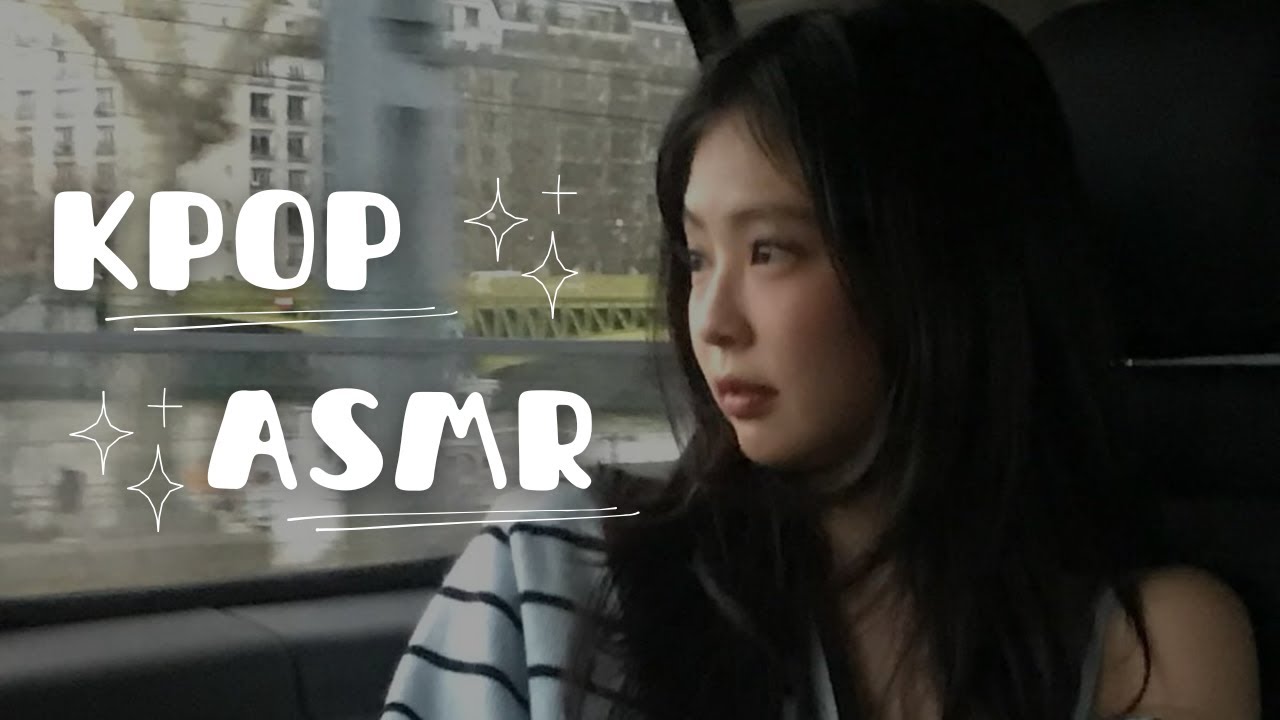 아이돌 ASMR 🎧 힐링 팅글 I KPOP ASMR pt 2 - YouTube