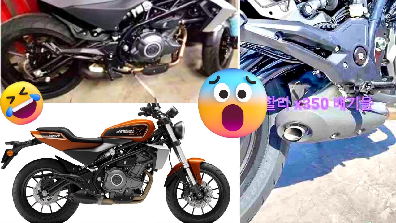Harley Davidson X350 Exhaust Sound | Harley Davidson X350 Engine Sound ...