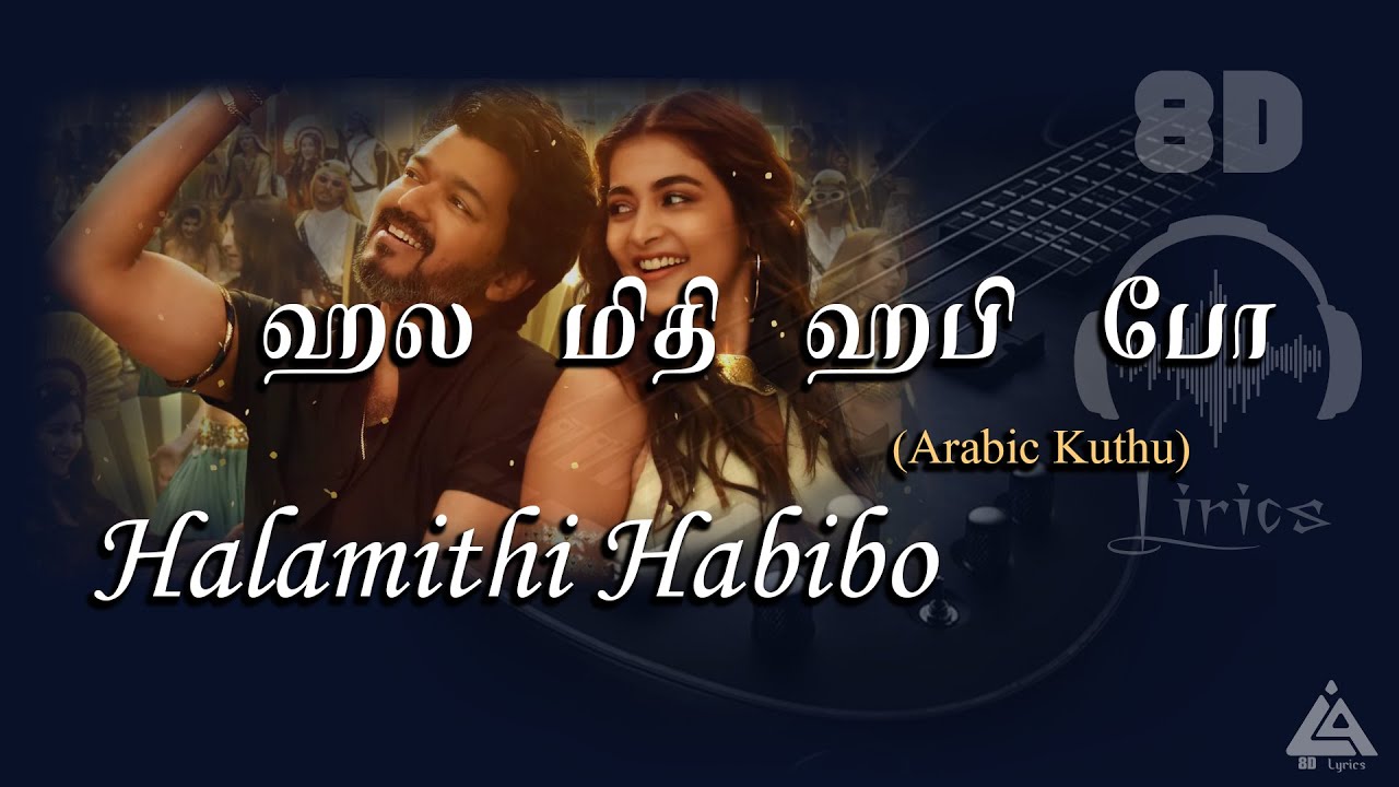 - YouTube
