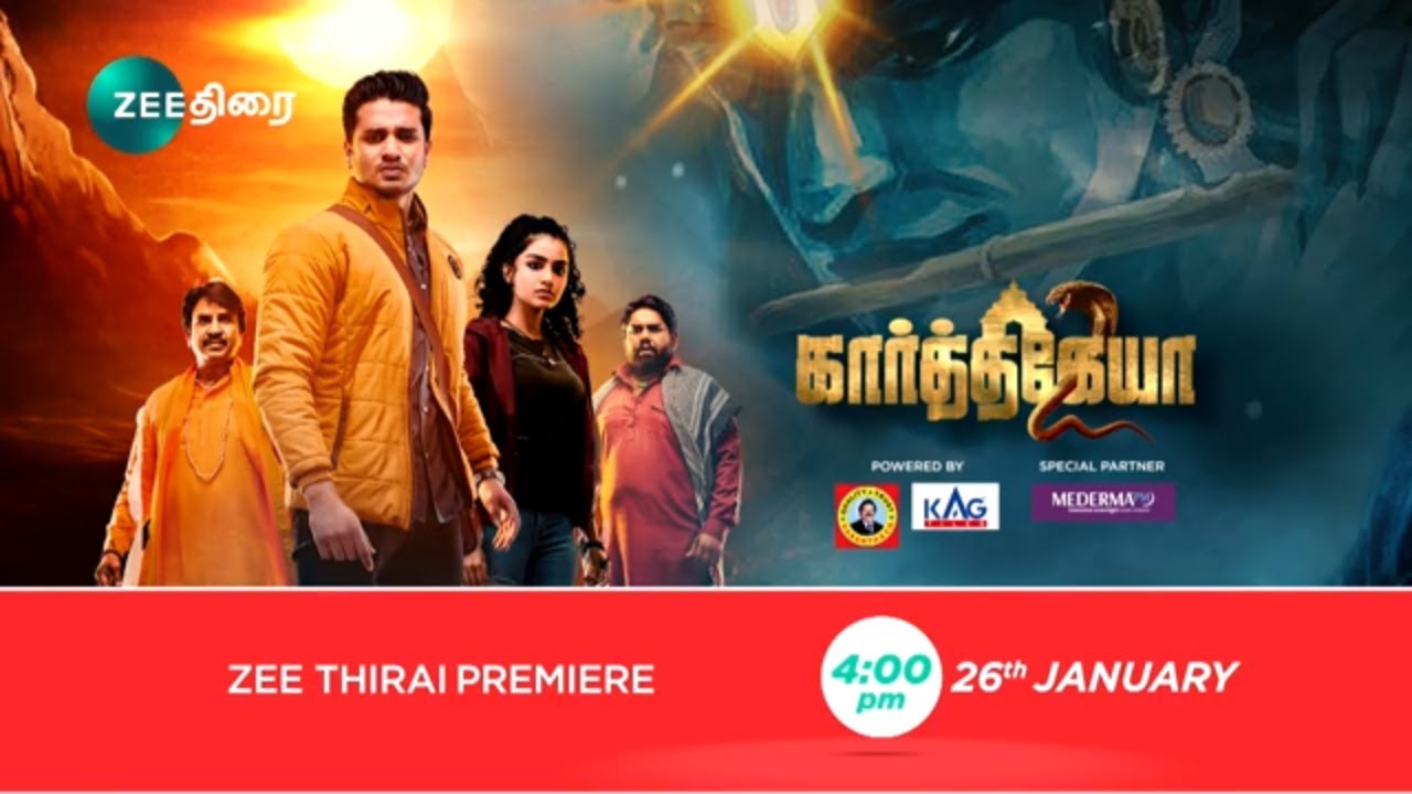Karthikeya 2 - Zee Thirai Premiere - 26th January, 4 PM - Promo - YouTube