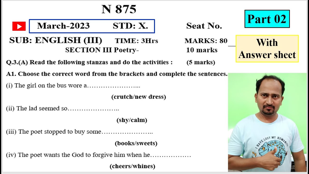 SSC Board Question Paper March 2023 With Answers Part 02 | Section 03 ...