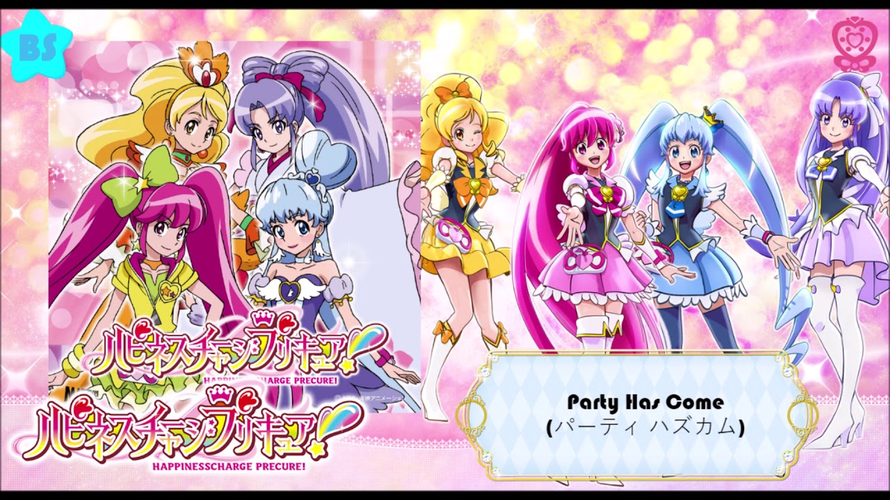 Party Has Come - YouTube