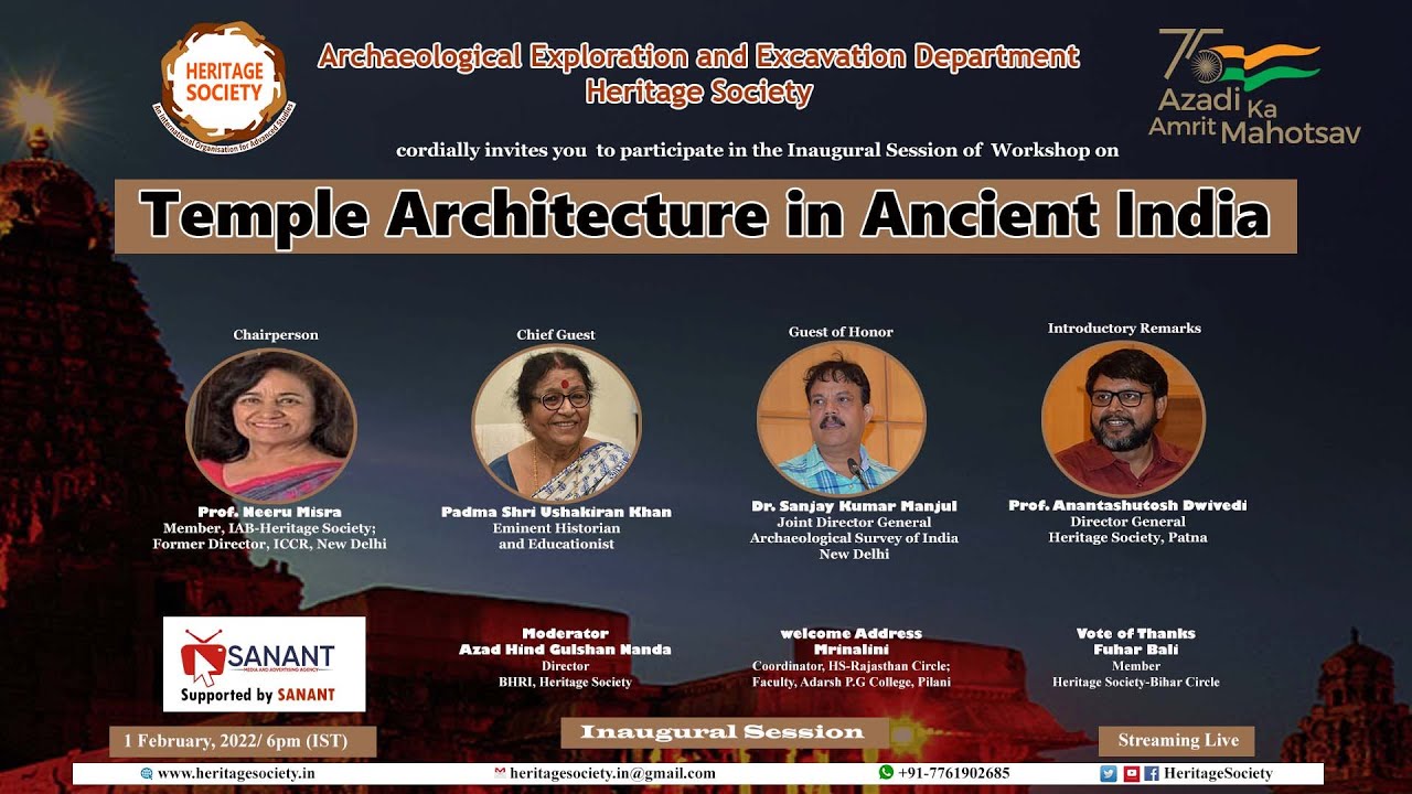 Temple Architecture in Ancient India | Workshop Inaugural Session - YouTube