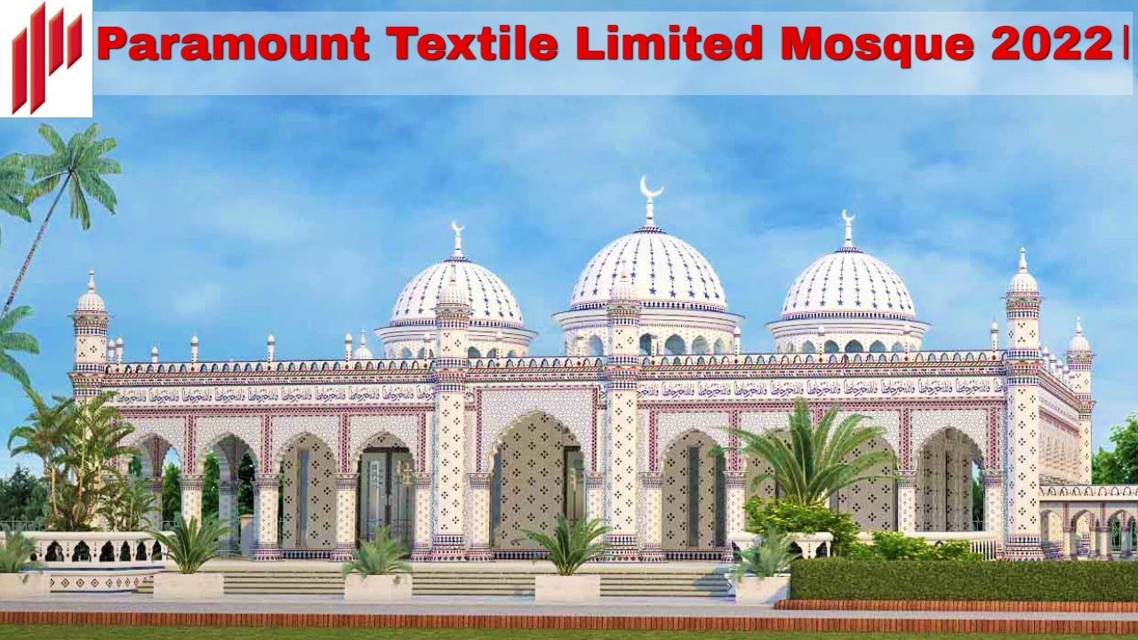 Paramount Textile Limited 2022। - YouTube