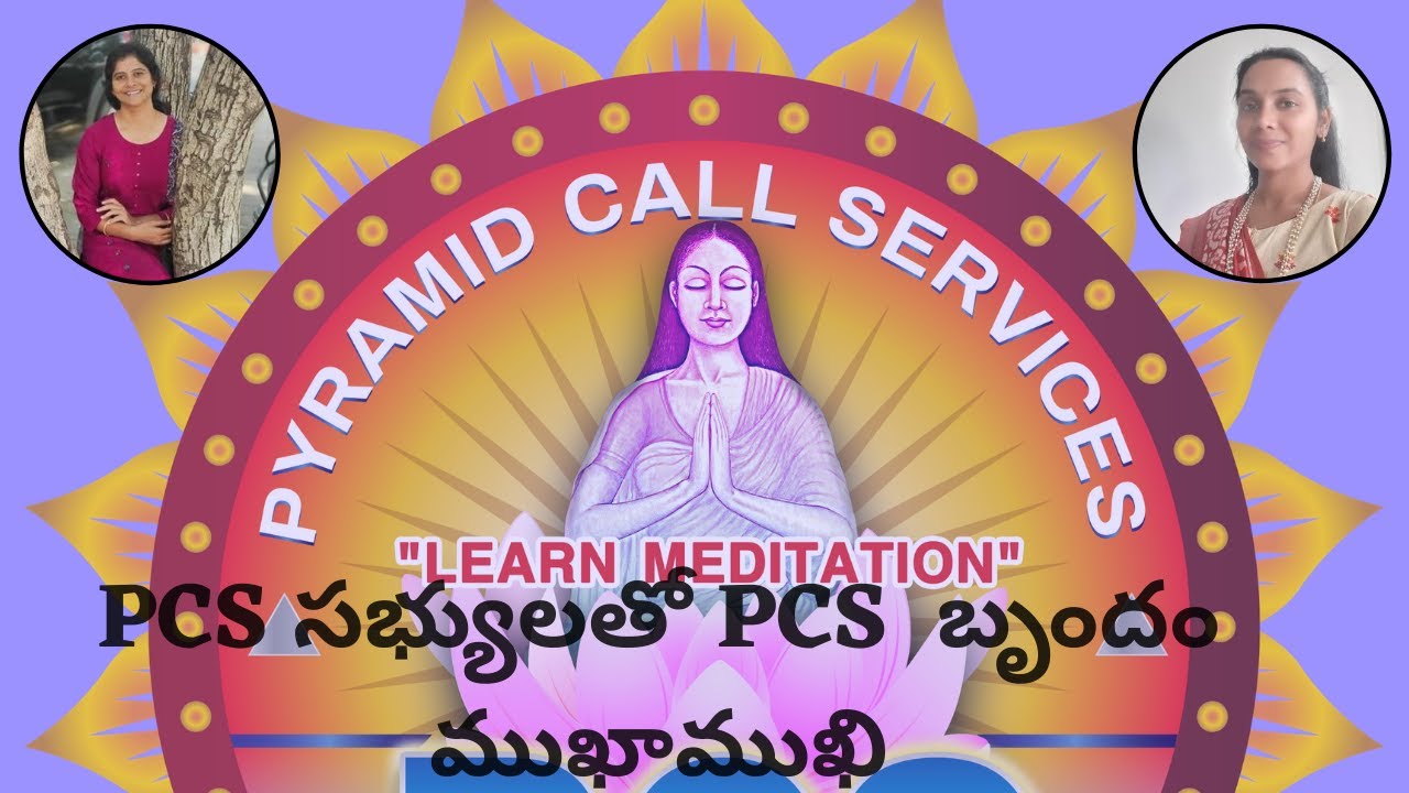 PyramidCallService | PCS team interaction with PCS group members | 4 pm ...