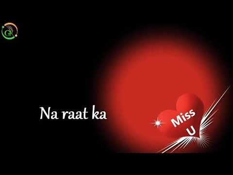 💕//Intizar miss you whatsapp status//Gk WhatsApp Status//💕