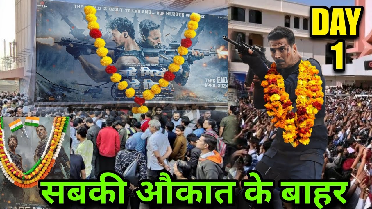 Bmcm Box Office Collection Day 1 | Bade Miyan Chote Miyan First Day ...