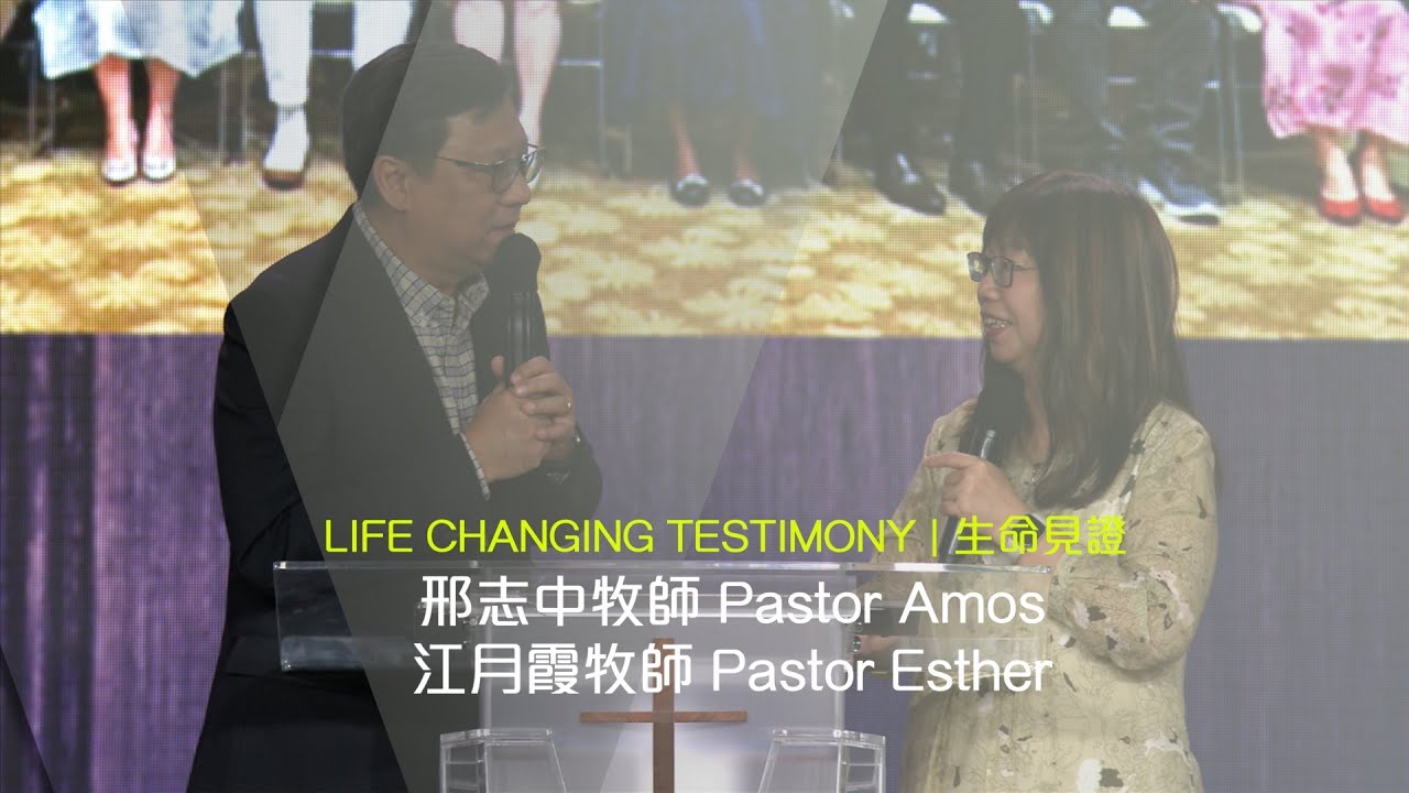 "Bravely Unraveling Heart Knots: Life-Transforming Blessings to the ...