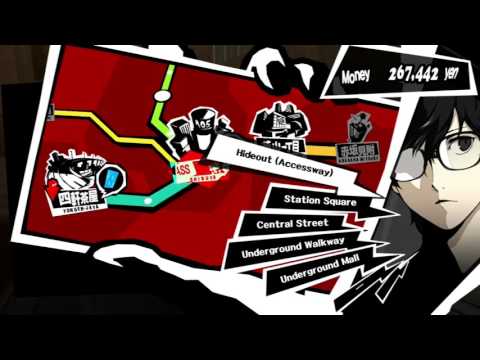 Let's Play Persona 5 Daily: June 12 to 18 - Rail-grinding - YouTube