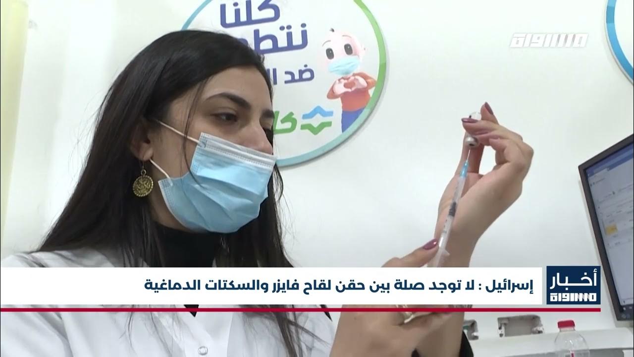 أخبار مساواة المستشارة القضائية للحكومة طالبت نتنياهو بإقالة درعي